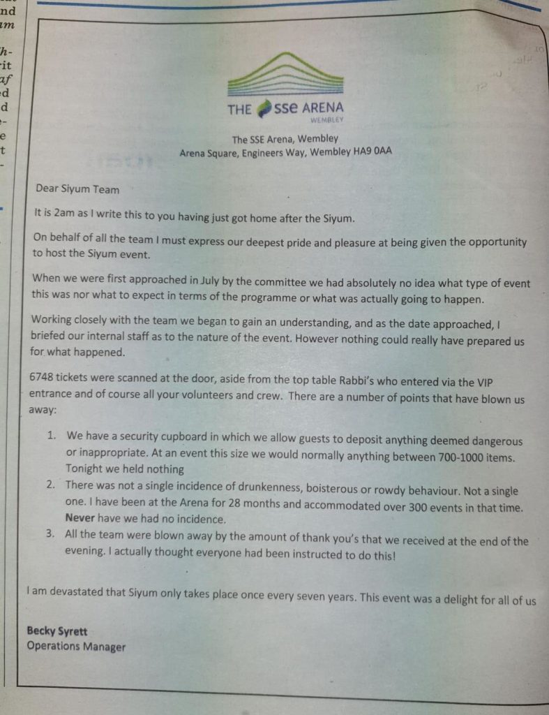 Siyum Hashas Wembley | blog | Circumcision Mohel